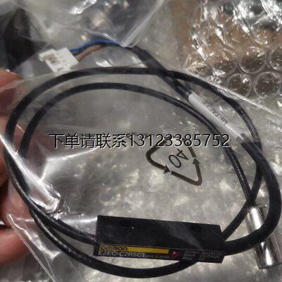 询价OMRONE2EC-5C1全新