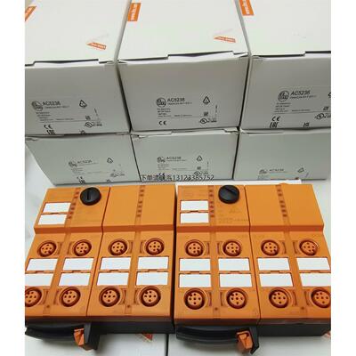 询价IFM易福门AC5236总线