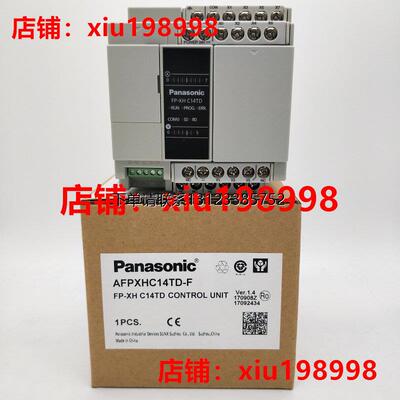 询价全新原装松下AFPXHC4