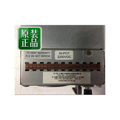 HPYM-2751B.8WSA2N43、