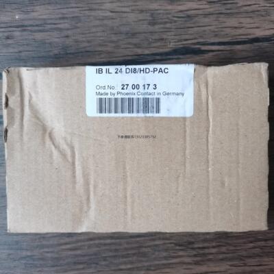 询价全新原装未拆封菲尼