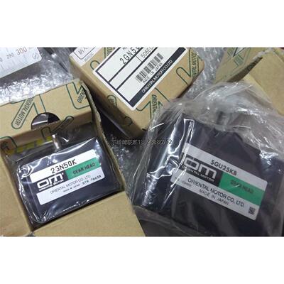 询价现货东方电机正品全