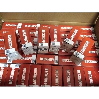 询价原装倍福BECKHOtherC