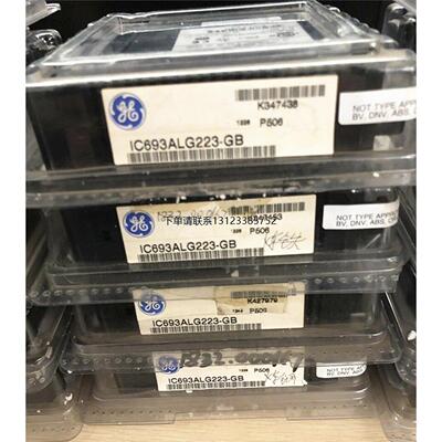 询价IC694ALG3925ETM001
