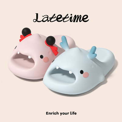 latetime鸳鸯哪吒敖丙儿童凉拖鞋