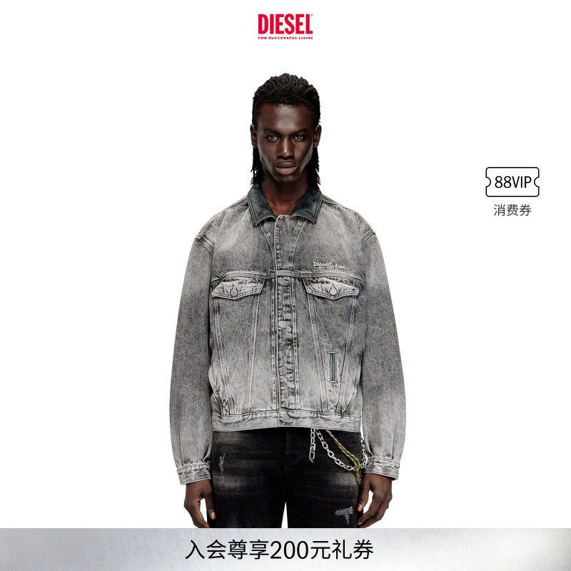 [明星同款]DIESEL男女同款牛仔夹克外套A2170009P12