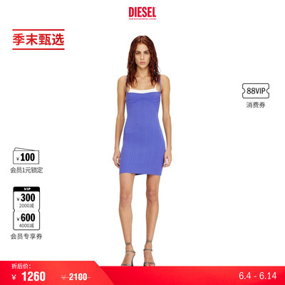 [季末甄选]DIESEL女士蓝色吊带针织连衣裙A208300WICK