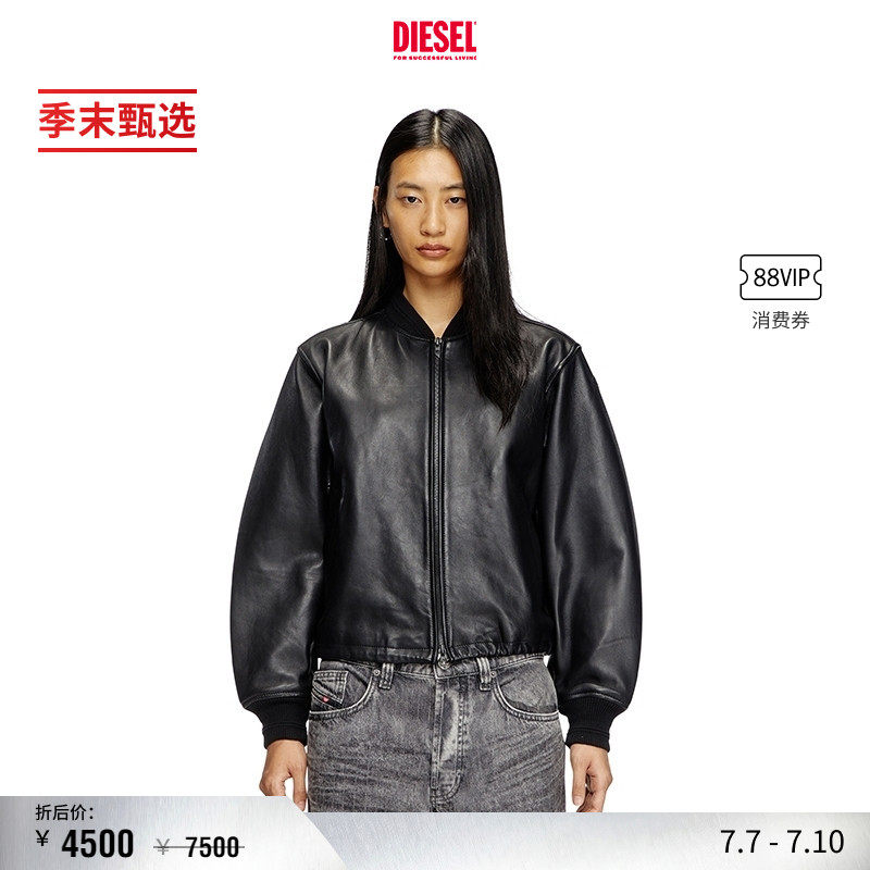 [季末甄选]DIESEL女士黑色皮衣机车夹克外套A168010PFAH