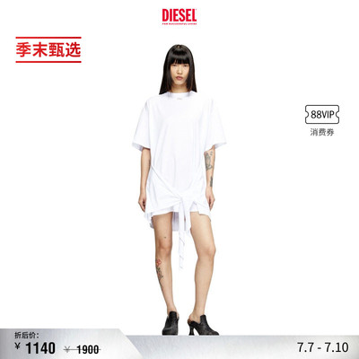 [季末甄选]DIESEL女士OVAL D白色T恤连衣裙A192320NIAX