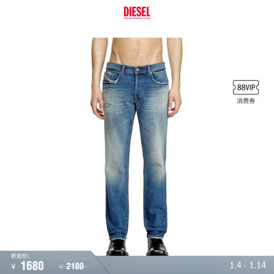 DIESEL男士直筒牛仔裤