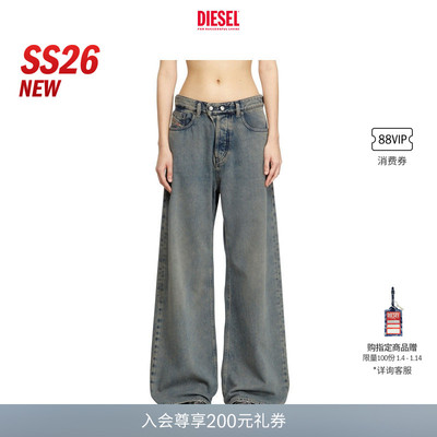 [新款]DIESEL女士26早春D-SIRE低腰宽松阔腿牛仔裤A0692609N24
