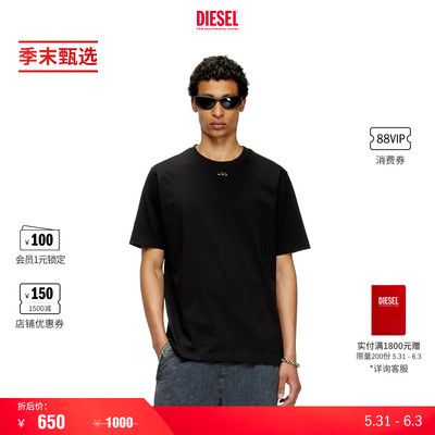 [季末甄选]DIESEL男女同款OVAL D简约短袖T恤A194200NIAX