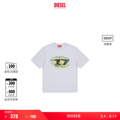 [折扣]DIESEL男童OVAL D白色圆领短袖T恤J024960GRAM