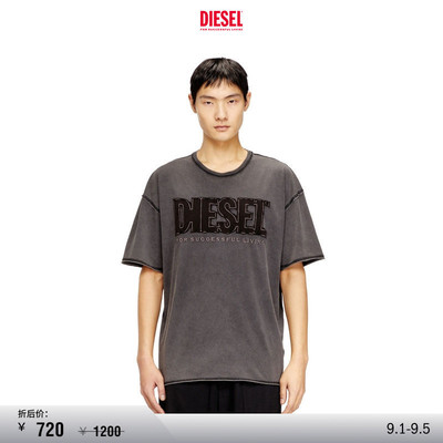 [折扣]DIESEL男士SUPER LOGO圆领短袖T恤A210410KMAH