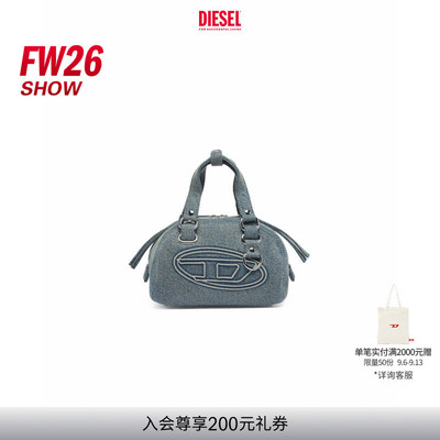 [新款]DIESEL男女同款时装秀26早秋1DR DOME叮当包2.0保龄球包