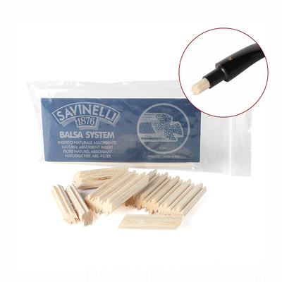 意大利沙芬进口烟斗滤芯6mm轻木过滤芯9mm过滤器烟嘴通用专用配件