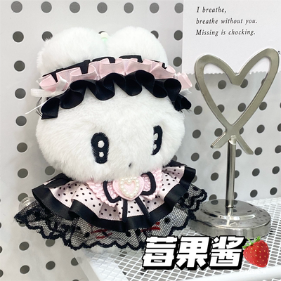 原创莓果酱娃衣蕾系高颜值平价手作娃配搪胶公仔可爱10cm娃衣