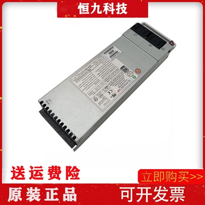 全新超微 RH2488 V2 8560M2 PWS-1K41F-1R 1400W 冗余电源现货