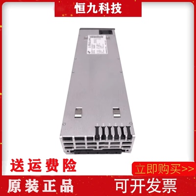 全新 易达ELTEK FLATPACK2 48/3000HE高效通信整流模块48V3000W
