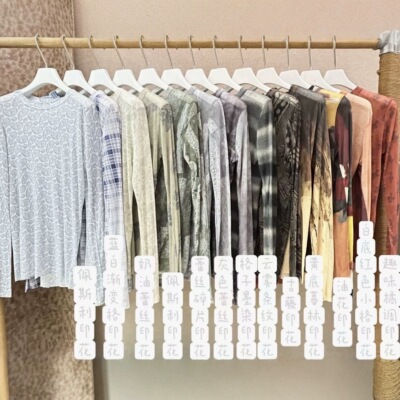 MQ｜MACQNF22192DEF小众设计晕染印花强捻棉圆领打底衫T恤女