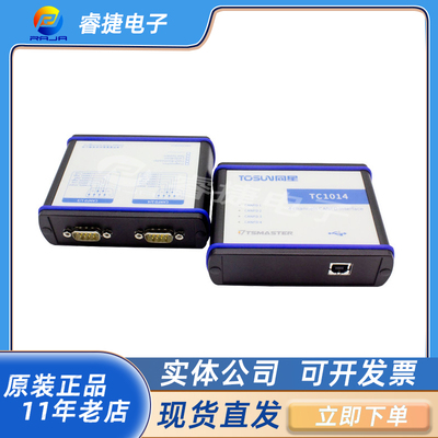 TOSUN同星接口IPEH-004064