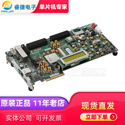 EK-K7-KC705-G KINTEX-7 FPGA KC705 EVAL KIT Xilinx 评估板套件