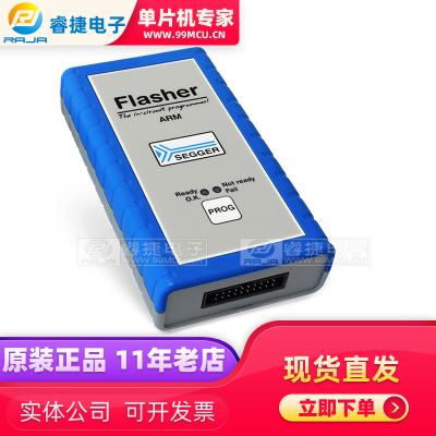 Flasher ARM PROGRAMMER JTAG FOR ARM S 独立的JTAG / SWD编程