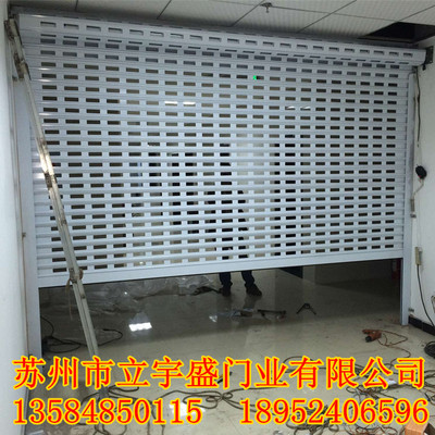 欧式别墅铝合金电动车库门