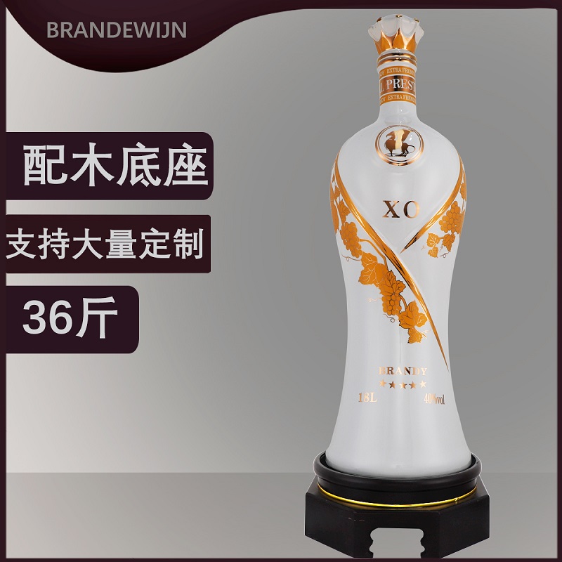 【斧尊】法国原液进口XO白兰地 18L大瓶洋酒铂金款_虎窝淘