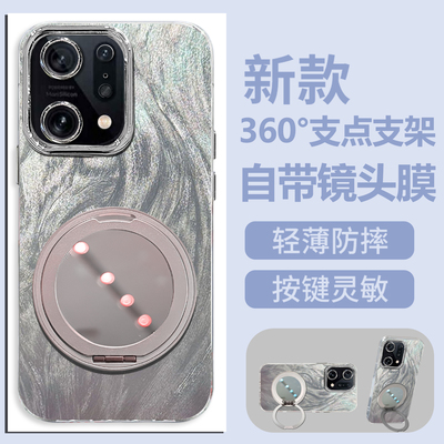 自带镜头膜全包适用于OPPOFindx5Pro手机壳Findx5pro旋转支架PFEM10磨砂防摔硬壳高级感保护套软边新款手机套