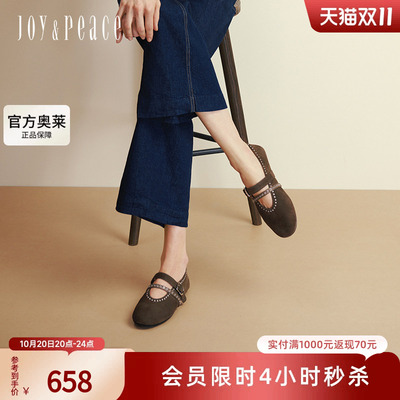 真美诗林中秘境一脚蹬玛丽珍