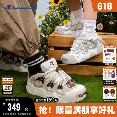Champion冠军甜甜圈板鞋