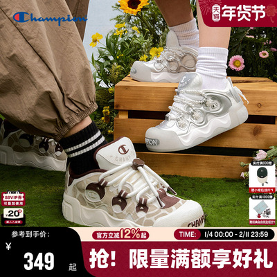 Champion冠军甜甜圈板鞋