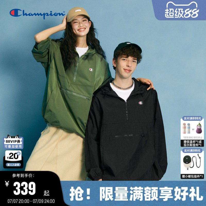 Champion冠军情侣短外套女春秋休闲连帽半拉链轻薄休闲夹克男美式