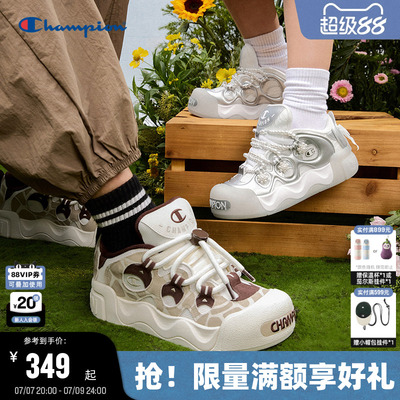Champion冠军甜甜圈板鞋