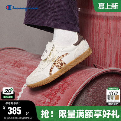 Champion冠军经典豹纹德训鞋