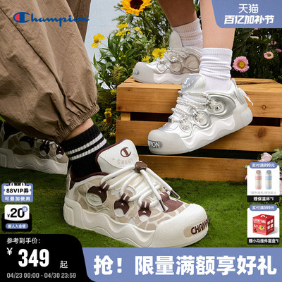 Champion冠军甜甜圈板鞋
