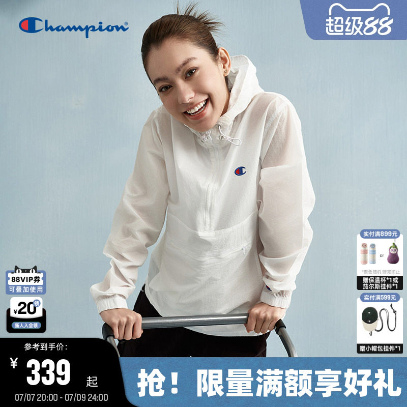 Champion冠军情侣外套春秋复古夹克男户外半拉链套头上衣女美式