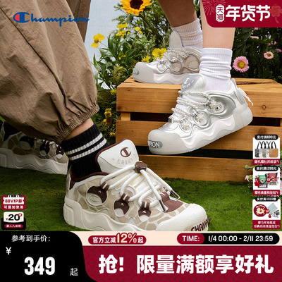 Champion冠军甜甜圈板鞋