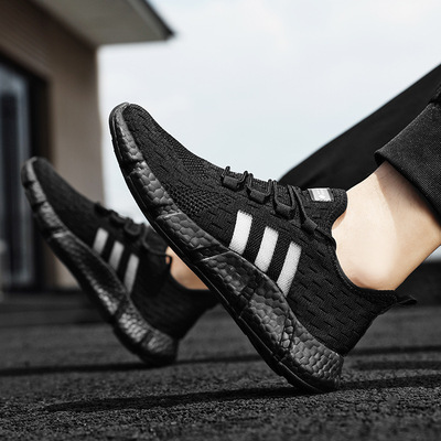 2026shoesformen新款跨