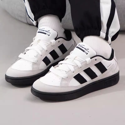 正品阿迪达斯男鞋WCARD ADV低帮运动休闲鞋IH0961 JR8359 JR8361