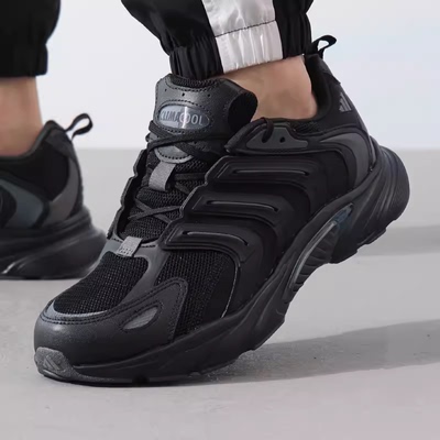 正品阿迪达斯男鞋女鞋 CLIMACOOL VENTANIA 清风透气跑步鞋IF6730