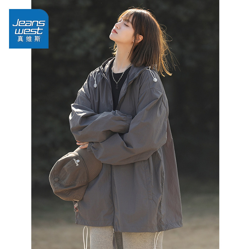 真维斯冰丝防晒衣女生2026新款upf50+夏季防紫外线透气防晒服外套