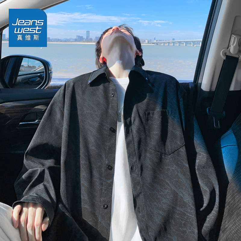 真维斯扎染长袖衬衫男女高级感痞帅上衣宽松显瘦休闲大码衬衣外套