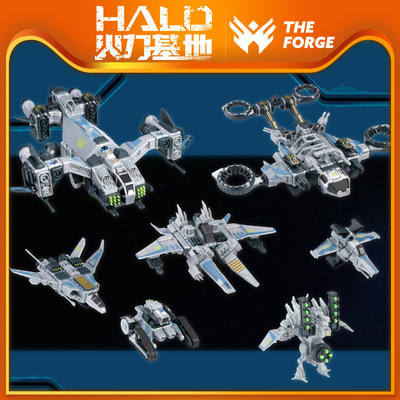 SnapShips战机坦克积木模型