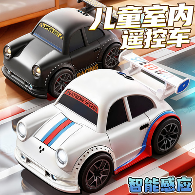 2026新款颂尼遥控汽车男孩玩具