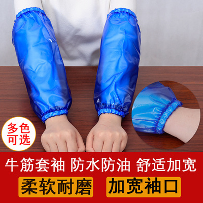 防水套袖耐磨加厚牛筋加长套袖水产石材厂搬运工作工业耐酸碱护袖