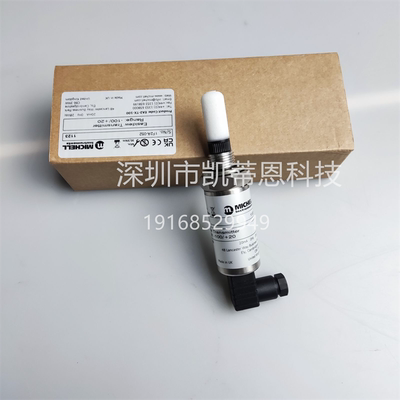 密析尔E2A-TX-100露点仪传感器