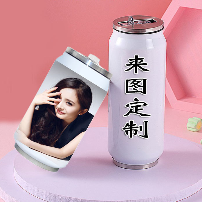 创意个性定制照片易拉罐保温杯男女学生搞怪表情包可乐式吸管水杯_虎窝淘