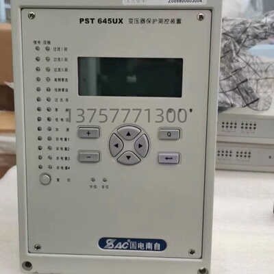 国电南自PST645UX变压器保护测控装置pst642u/pst693u综合保护器